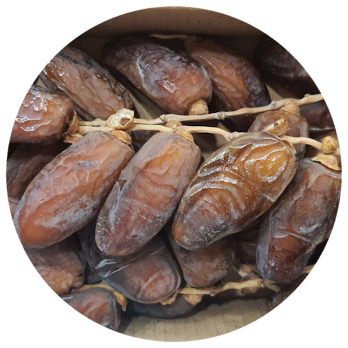 Khajur Gulf - Mantri Mart