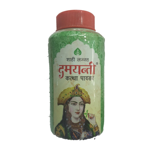 Katha Powder Dabbi - Mantri Mart