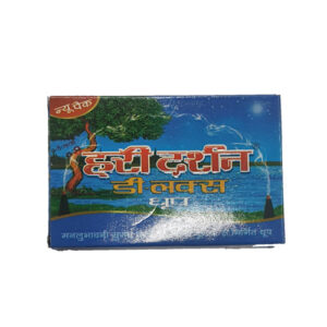 Hari Darshan Dhoop - Mantri Mart