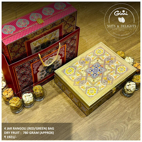 4 Jar Rangoli (Red/Green) Bag - Mantri Mart