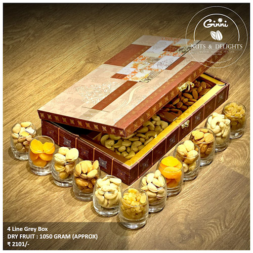 4 Line Grey Box - Mantri Mart