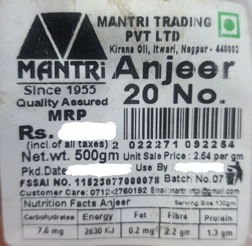 Anjeer Bold - Mantri Mart